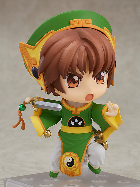 Nendoroid Syaoran Li (Image 3/6)
