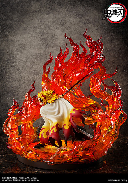 Kyojuro Rengoku: Complete Edition (Image 3/11)